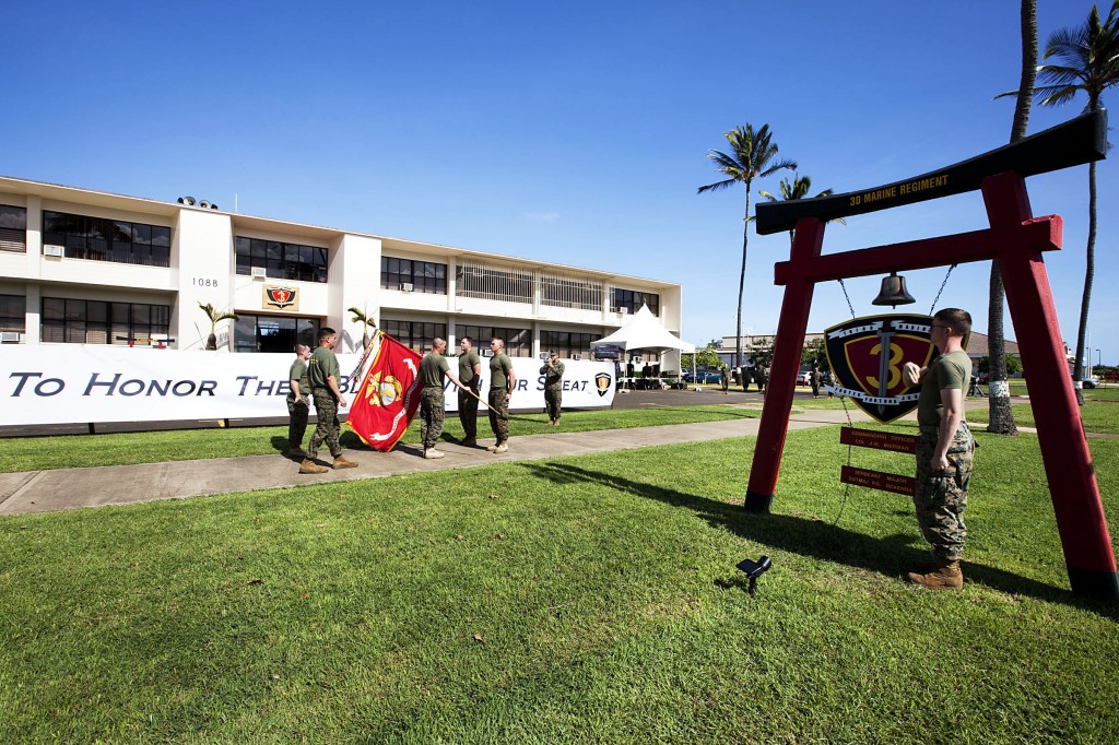 » Main Task Force Trinity